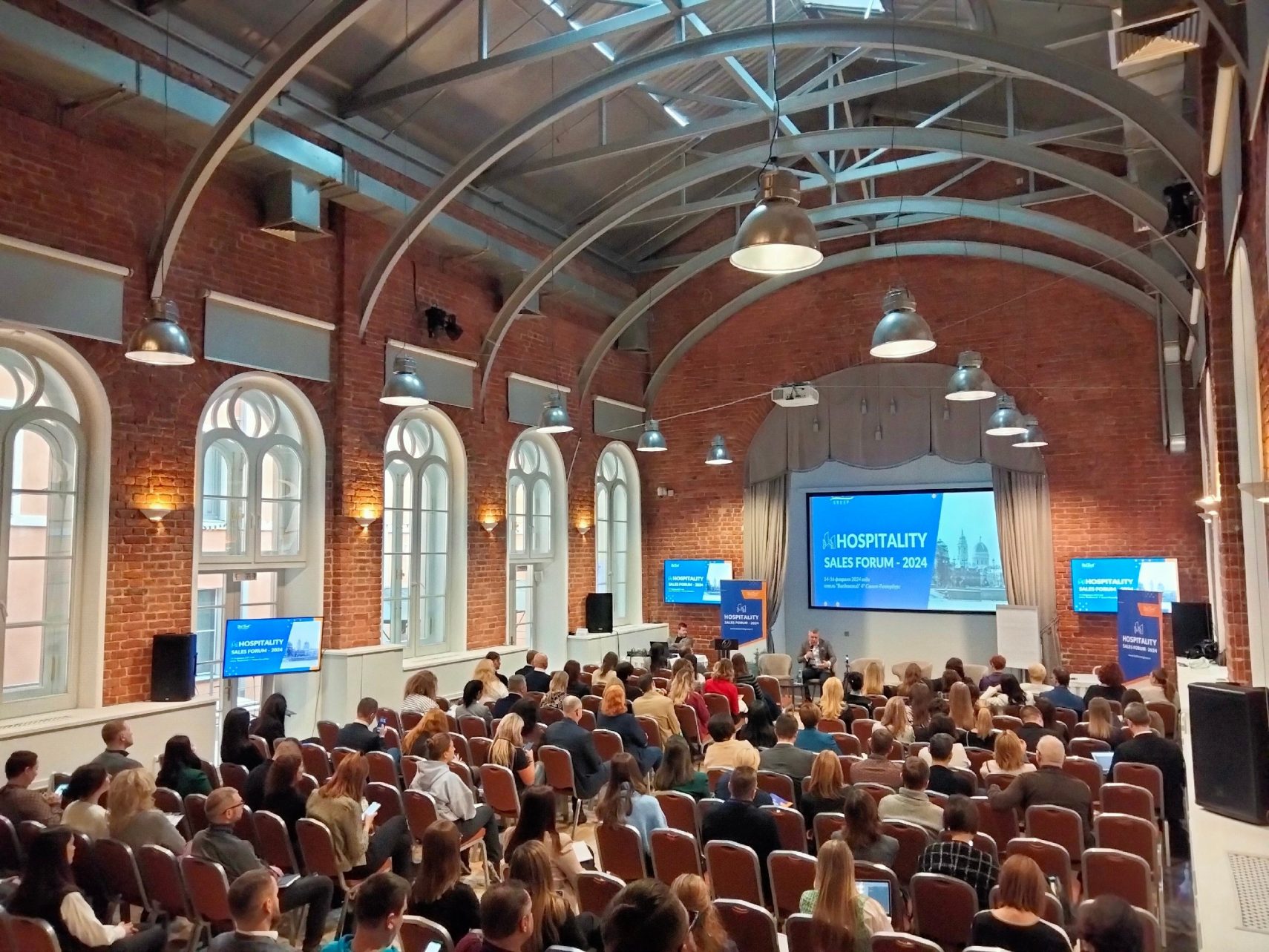 Hospitality Sales Forum–2024: как за четыре дня прокачаться в продажах ...